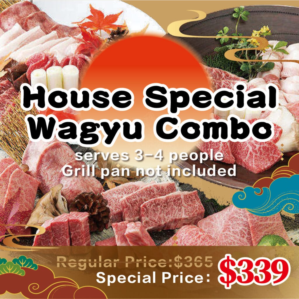 iWagyu: Japanese BBQ Meal Delivery in Los Angeles, CA